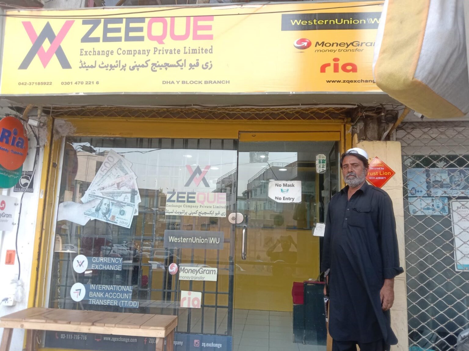 DHA Y Block Branch – Lahore – ZeeQue